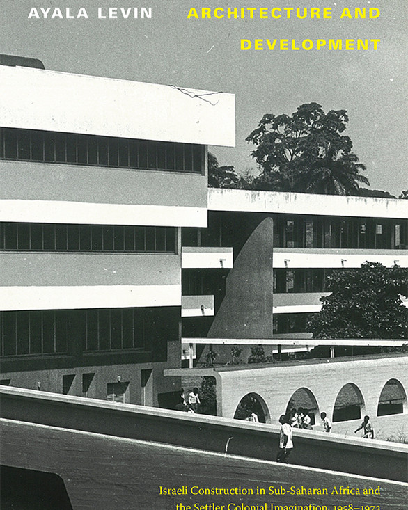 UCLA Architecture and Urban Design | Architecture and Development UCLA Architecture and Urban Design | Architecture and Development